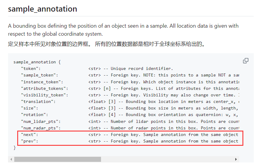 GitHub - daetz-coder/TrajectoryPrediction: Nuscenes